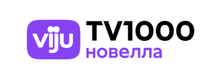 viju TV1000 новелла | Кабельщик